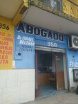 Abogado Israel Beltran (Santa Cruz de la Sierra, Distrito Municipal 2, Subdistrito 39, Calle 46, 3745), hukuk büroları  Santa‑Krus'tan