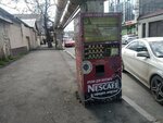 Nescafé (Republic of Daghestan, Makhachkala, Gamzata Tsadasy Street), kahve otomatı  Makhachkala'dan