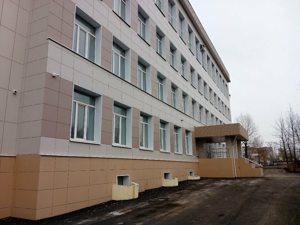 Eğitim denetim kurumları Централизованная бухгалтерия по обслуживанию учреждений образования, Cherepovets, foto