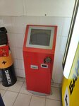 Payment terminal (Malysheva Street No:156А), ödeme terminali  Yekaterinburg'dan