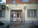Magic Face (Karl Marx Avenue No:63/1), kozmetoloji, kozmetik salonları  Samara'dan