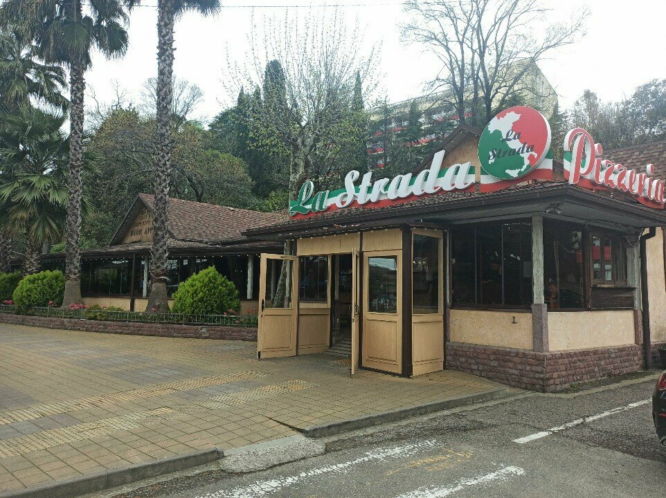 Ev temizlik ürünleri Хозтовары, Soçi, foto