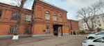 Клиника психиатрии имени С.С. Корсакова, психиатрический кабинет (Rossolimo Street No:11с9), hastane bölümü  Moskova'dan