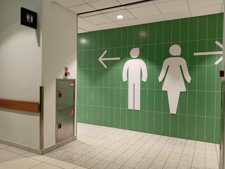 Tuvalet Туалет, Moskova, foto