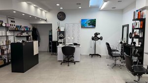 Hair & Beauty by Maria (Heubruch No:15, Wuppertal), güzellik salonu  Wuppertal'den