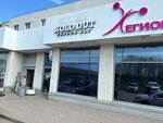 Sold Out (No:42, Krutiye Klyuchi Microdistrict), bar  Samara'dan