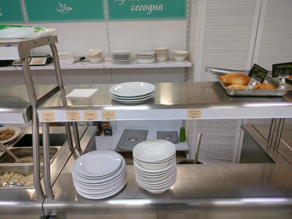 Kantin, yemekhane Столовая, Naberejniye Çelny (Yar Çallı), foto