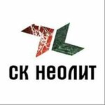 Sk-neolit (ulitsa Leytenanta Boyko No:106литА5), taş ürünler ve yapılar  Lobnia'dan