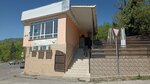 Amazonka (Zelyonaya ulitsa No:1Б, selo Kroyanskoye), kafe  Krasnodarski krayından