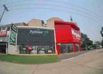 Colchones Pullman (Santa Cruz de la Sierra, Avenida Cristóbal de Mendoza), yatak üreticileri  Santa‑Krus'tan