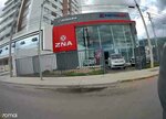 Zna (Department of Cochabamba, Provincia de Cercado, Cochabamba, Avenida Uyuni), otomobil satış galerileri  Cochabamba'dan