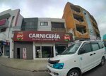 Frigorifico Bfc (Santa Cruz de la Sierra, Avenida Piraí, 904), market  Bolivya'dan