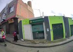 Mercantil Santa Cruz (Department of La Paz, Provincia Murillo, La Paz, Calle Francisco Bedregal, 100), atm'ler  Bolivya'dan