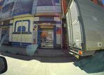 Agente Bcp (Department of La Paz, Provincia Murillo, El Alto, Amor de Dios, 1164), ödeme acentesi  El Alto'dan