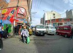 Optica Medop (Department of La Paz, Provincia Murillo, El Alto, Central 12 de Octubre, Uno), optik  El Alto'dan