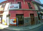 Jeb Tecnologia Srl (Department of La Paz, Provincia Murillo, La Paz, Cotahuma, San Pedro Bajo, Calle México, 1466), elektronik eşya mağazaları  Bolivya'dan
