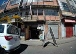 Galeria Cumpa (Department of La Paz, Provincia Murillo, El Alto, Avenida Bolivia, 401), alışveriş merkezleri  Bolivya'dan