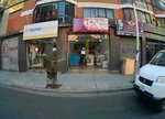 Importadora Antartida (Department of La Paz, Provincia Murillo, La Paz, Centro, Casco Urbano Central, Avenida Sucre, 937), restoran ekipmanları  La Paz'dan
