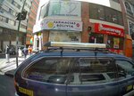 Farmacias Bolivia (Department of La Paz, Provincia Murillo, La Paz, Centro, Casco Urbano Central, Calle Mercado, 1362), eczaneler  Bolivya'dan