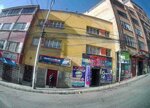 Creative Ideas (Department of La Paz, Provincia Murillo, La Paz, Avenida Apumalla, 985), dijital baskı  Bolivya'dan