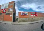 Macias Academy (Department of La Paz, Provincia Murillo, El Alto, 1ro de Mayo, Calle B), spor okulları  El Alto'dan