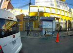 Optica Luighy Vision (Department of La Paz, Provincia Murillo, La Paz, Avenida Ismael Montes, 768), optik cihazlar ve ekipmanlar  La Paz'dan