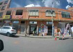 Autoempeño (Department of La Paz, Provincia Murillo, El Alto, Avenida 16 de Julio), rehincilik  El Alto'dan