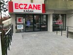 Kağan Eczanesi (Selçuklu Mah. Mimar Sinan Cad. Kümbet Ptt Aşağısı, Merkez, Sivas), eczaneler  Sivas'tan
