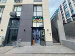 Чистая вода (Álıhan Bókeıhan kóshesi No:16/3), su otomatı  Astana'dan