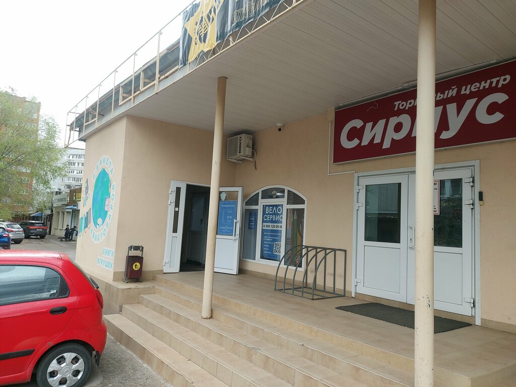 Bisiklet tamircileri Velo_TLT, Tolyatti (Togliatti), foto