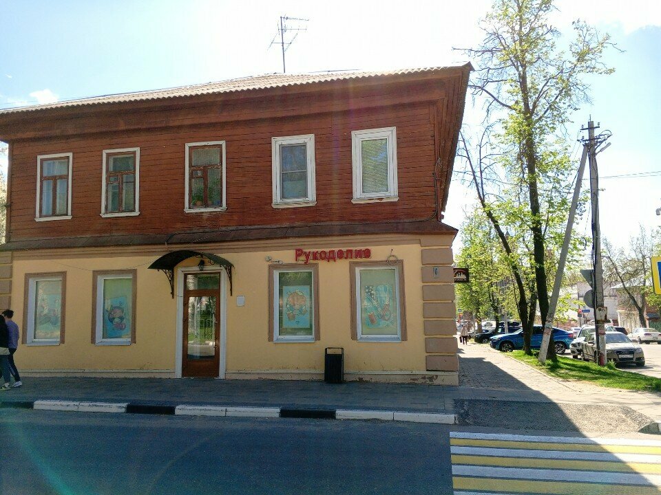 Hobi, elişi için ürünler Рукоделие, Yegoryevsk, foto