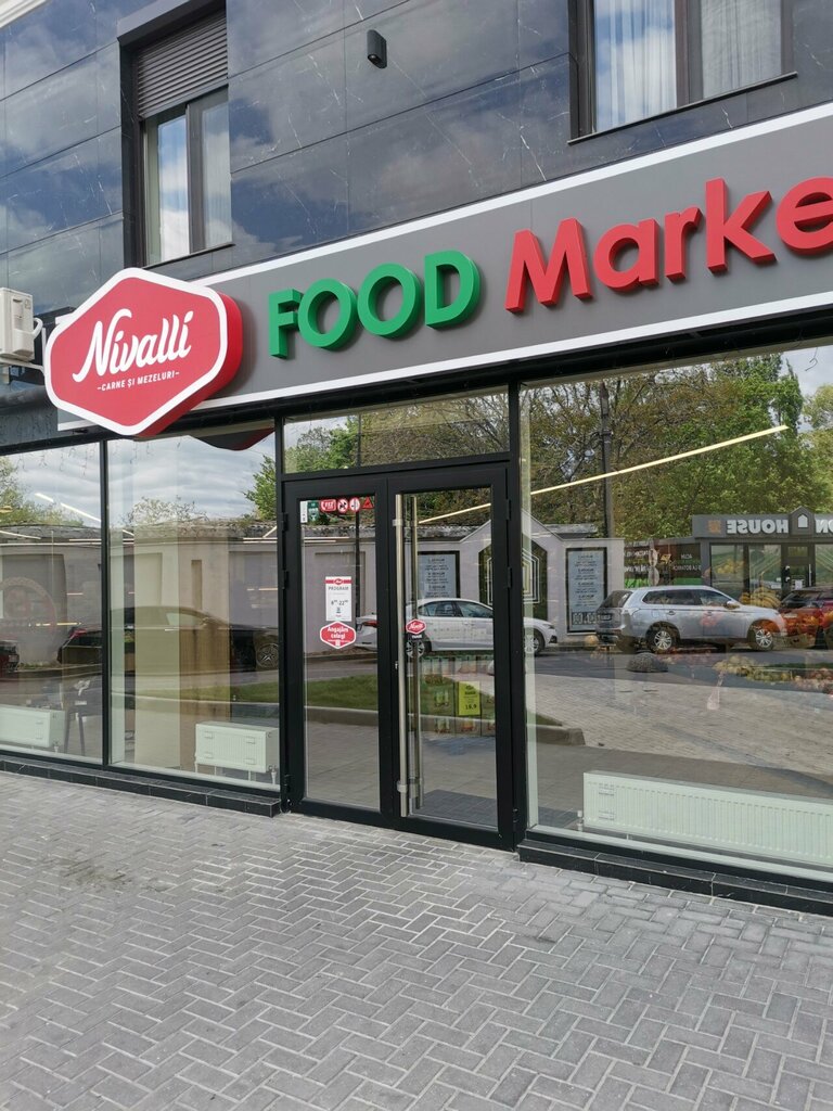 Market Nivalli, Kişinev, foto