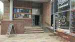 Просвет (Lenina Street No:70), lamba ve avize mağazaları  Ufa'dan