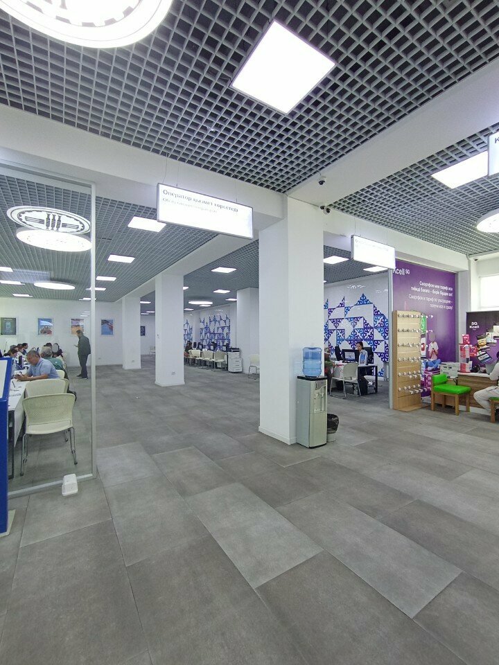 GSM operatörleri Kcell, Almatı, foto