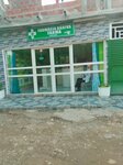 Dádiva Farma (Luanda Province, Municipality of Kilamba Kiaxi, Soba Kapassa), eczaneler  Loanda'dan