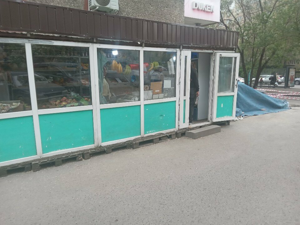 Manavlar Vegetable Shop, Almatı, foto