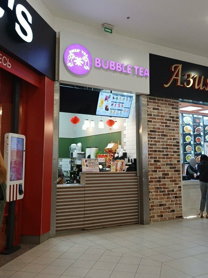 Kafe Bubble Tea, Moskova, foto