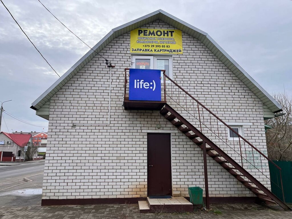 GSM operatörleri life:), Talachyn, foto