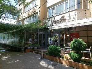 Vanilla Sky (Nasirdin Isanov Street No:25А, Bishkek), kafe  Bişkek'ten
