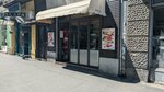 Domaća Pita-Sarajevska (Belgrade County, gradska opština Savski Venac, Sarajevska Street, 4), ekmek fırını  Sırbistan'dan