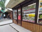 Продлайн (9 Yanvarya Street No:278/6), kasap, şarküteri  Voronej'den