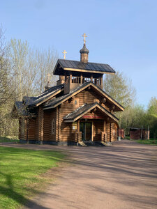 Church of Saint Nina Equal to the Apostles (Saint Petersburg, Polezhayevskiy park), ortodoks kiliseleri  Saint‑Petersburg'dan