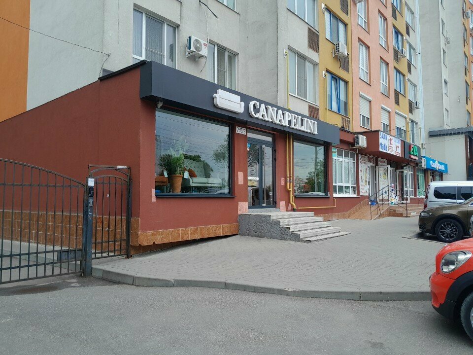 Ev temizlik ürünleri Eva, Kişinev, foto
