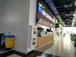 Fresh Box Sushi (Ibraimov Street No:115/2), fast food  Bişkek'ten