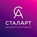 СталАрт (Zauralskaya ulitsa No:6), mobilya fabrikaları  Kurgan'dan