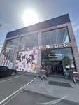 Супермаркет AG (Sos Sargsyan Street No:46), süpermarket  Stepanavan'dan