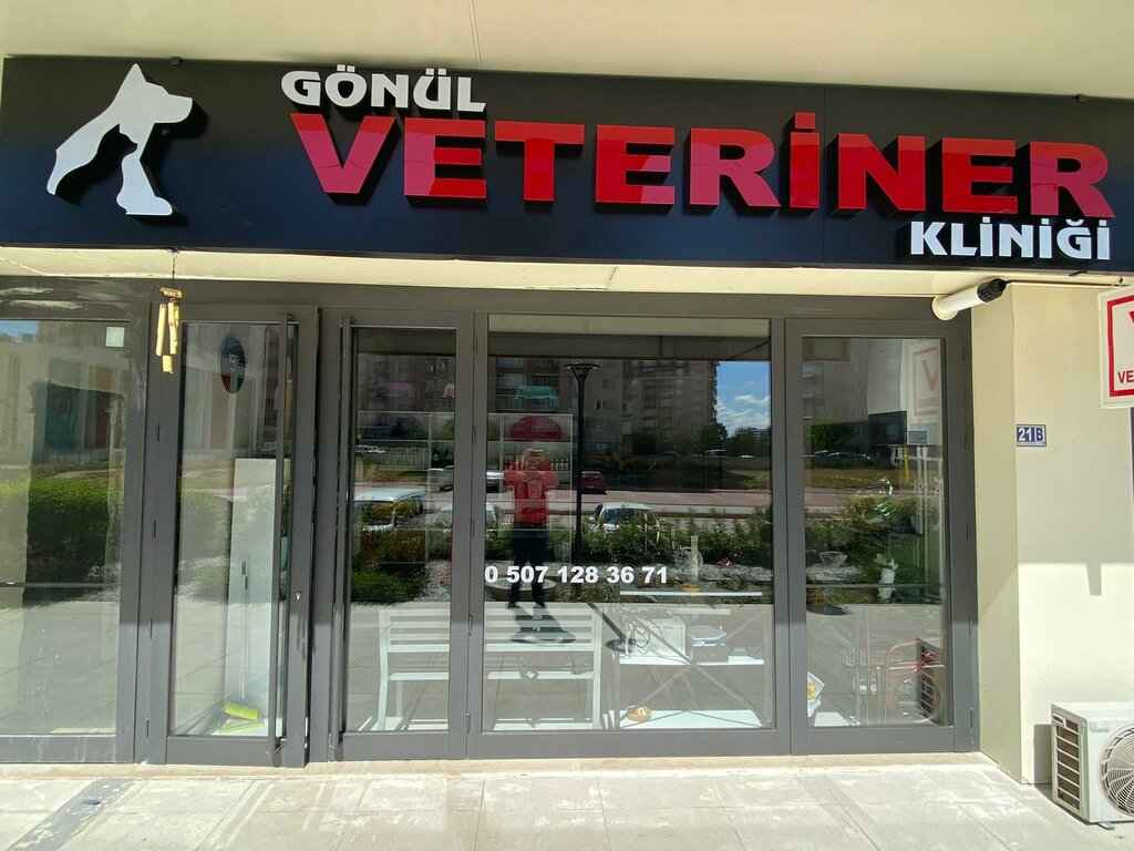 Veteriner klinikleri Gönül Veteriner Kliniği, Konya, foto