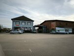 Магазин Чеснок (Vokzalnaya ulitsa No:3), market  Gvardeysk'ten