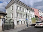 Главный научный инновационный внедренческий центр (Zvonarsky Lane No:7с2), bilişim firmaları  Moskova'dan