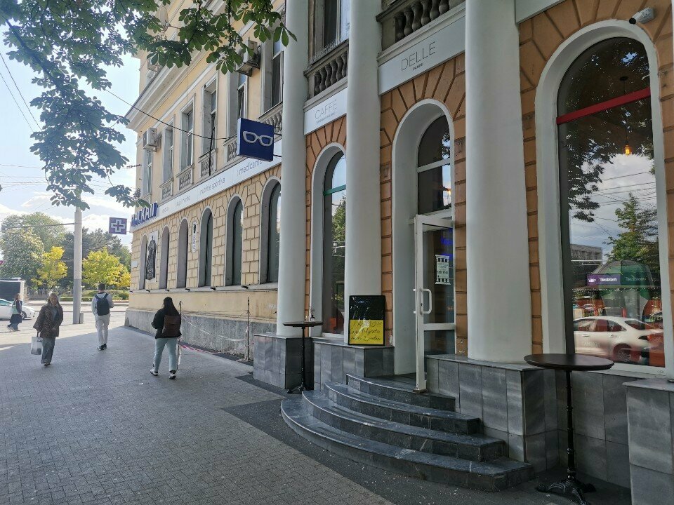 Kafe Caffe Delle Colonne, Kişinev, foto